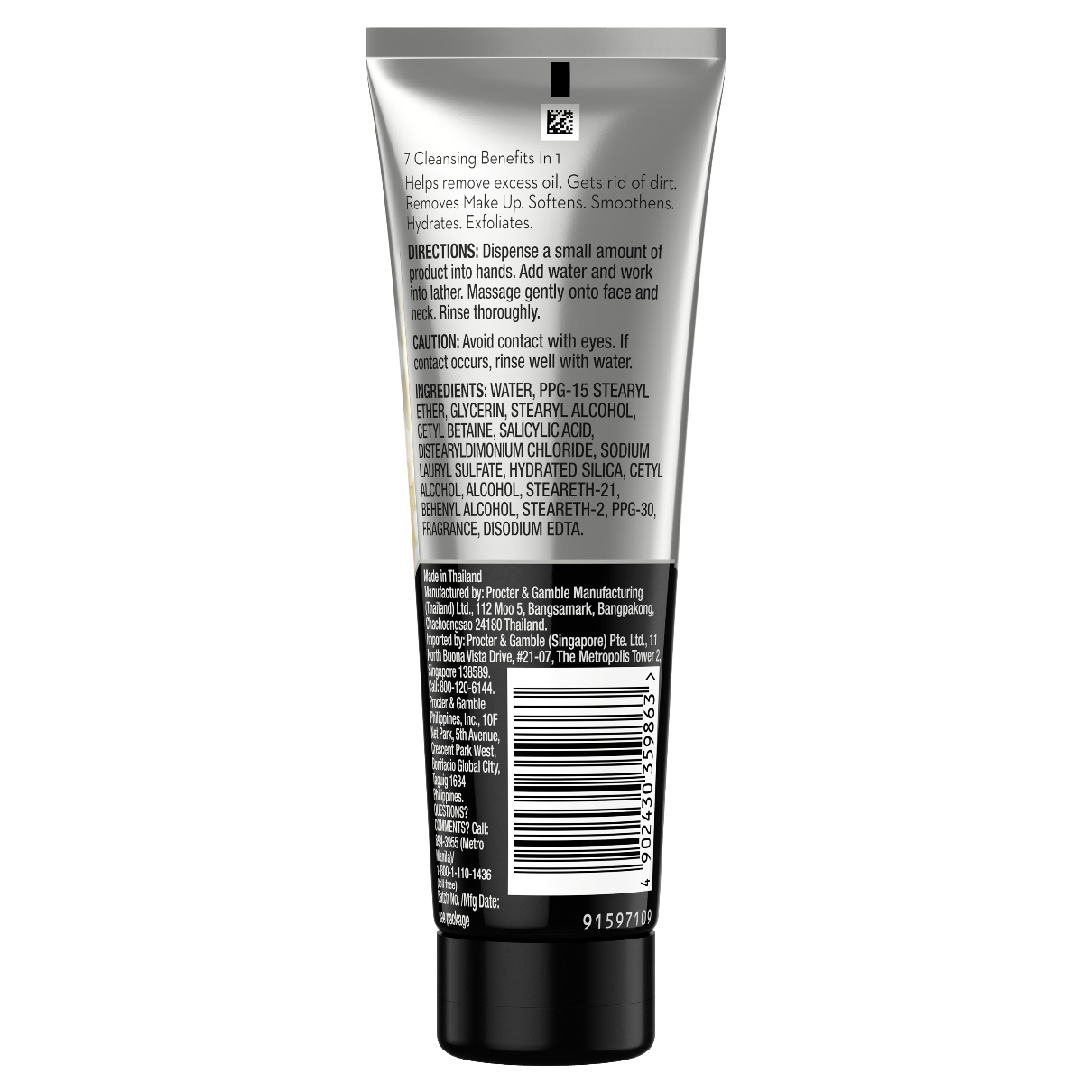 SKIN EVER Centella Face Cream - Visit Cosmetics