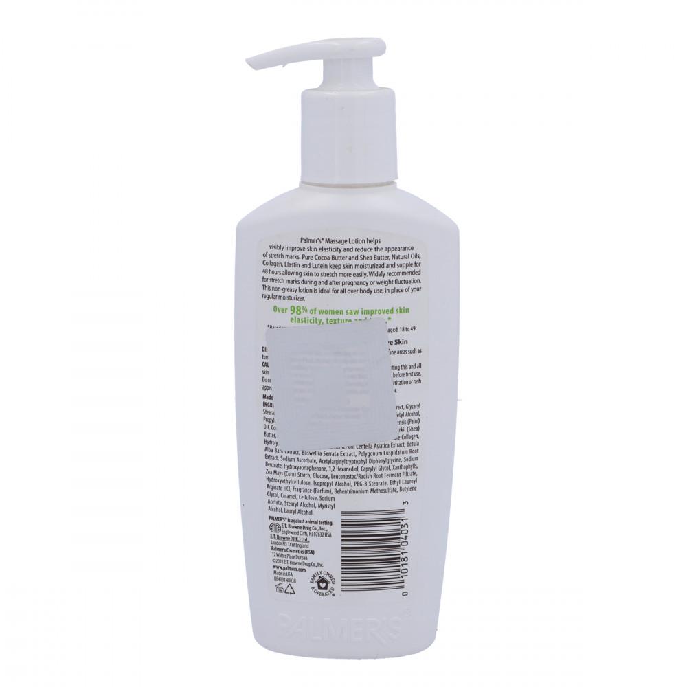 PALMERS BODY LOTION COCOA BUTTER STRETCH MARKS 250 ML - Visit Cosmetics