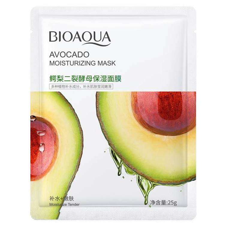 BIOAQUA Avocado Moisturizing Mask 25g - Visit Cosmetics