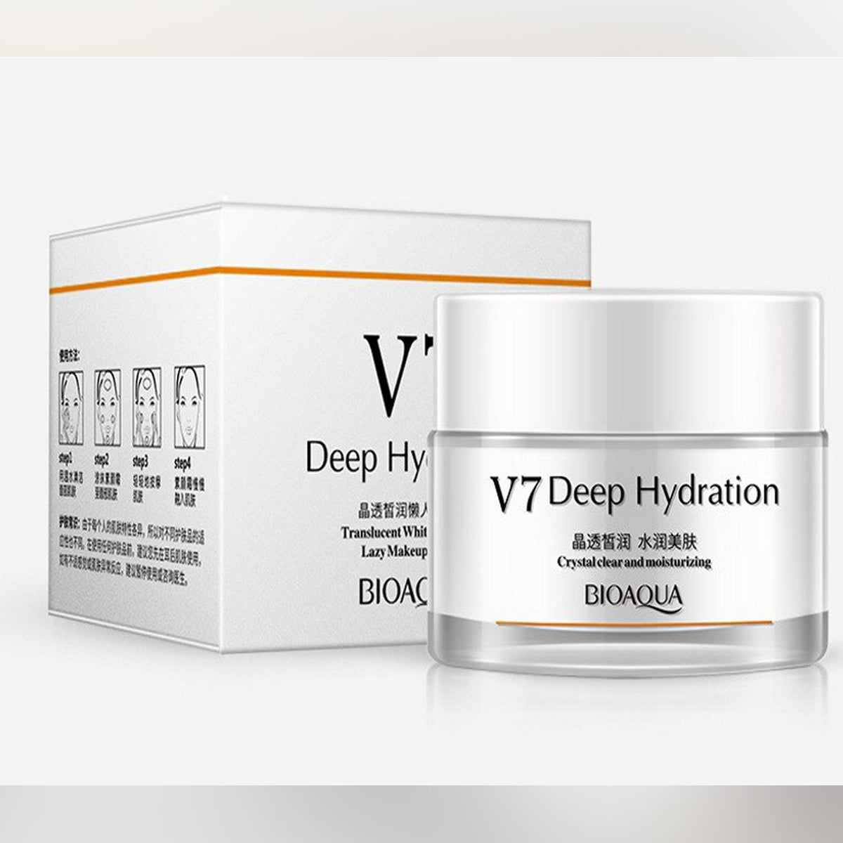 Bioaqua V7 Deep Hydration Moisturizing Cream - Visit Cosmetics